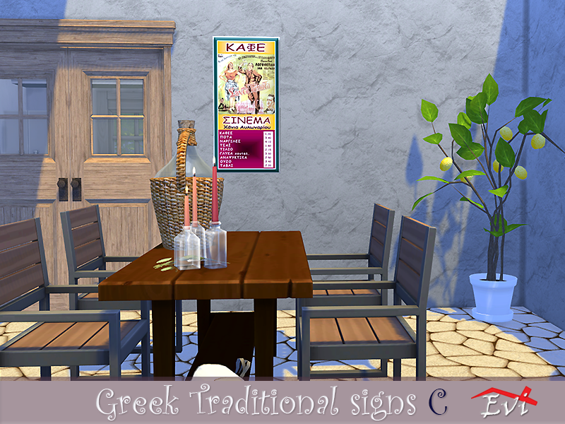 evi's Traditional Greek signs C